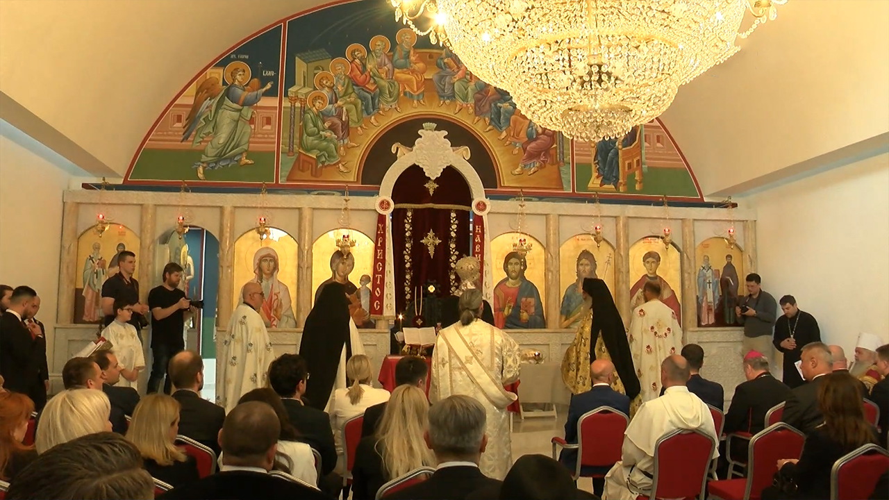IZDVOJENO - Blagoslovljena makedonska pravoslavna crkva u Zagrebu | Laudato