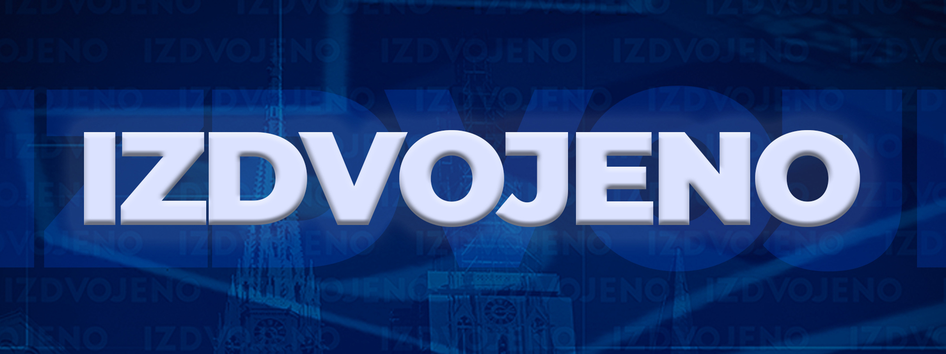 Izdvojeno - Hrvatski nacionalni simboli | Laudato