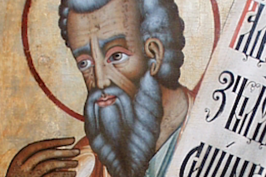 Sveti Nahum, prorok | Laudato