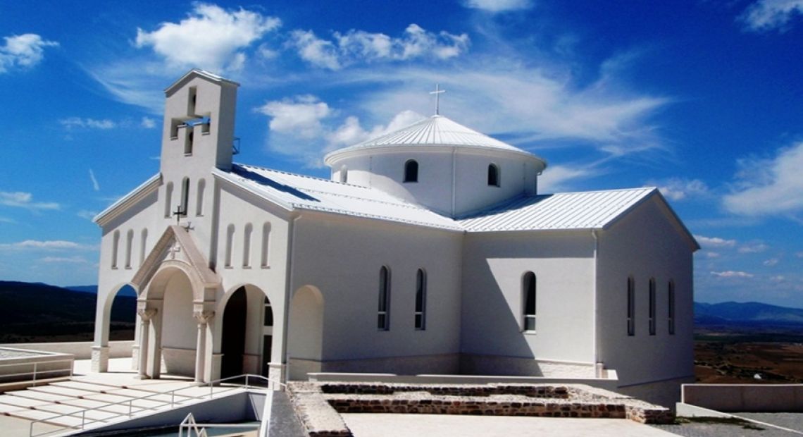 Obilježavanje mučeništva nad Hrvatima u Udbini | Laudato